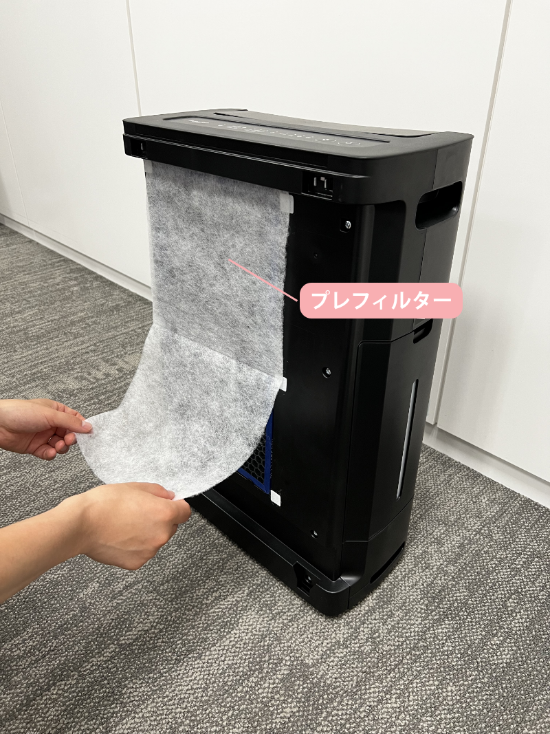 プラズマクラスター加湿空気清浄機(KC-M511-W/-B) | ご家庭のお掃除用品とプロのお掃除サービス | サニクリーン